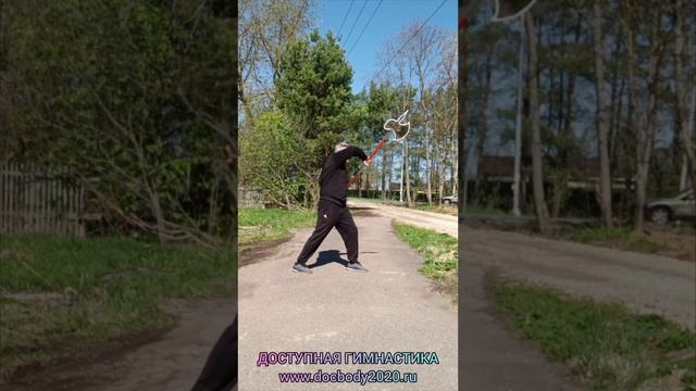 Упражнения со спортивной алебардой Секира (12)