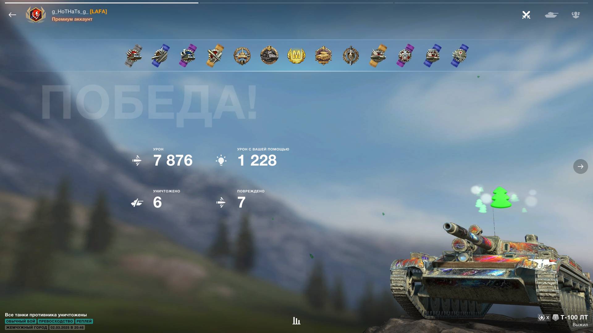 Игра Танки Блиц | Т-100 ЛТ | Бой на Мастера | Жемчужный Город | Tanks Blitz