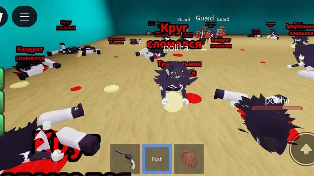 Игра в кальмара 8 сезон игры продолжаются......