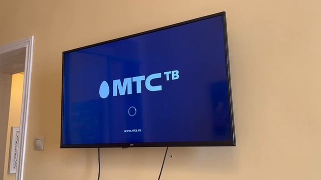 Телевизор спальня