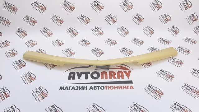 🔥Спойлер Mercedes E-Class C207