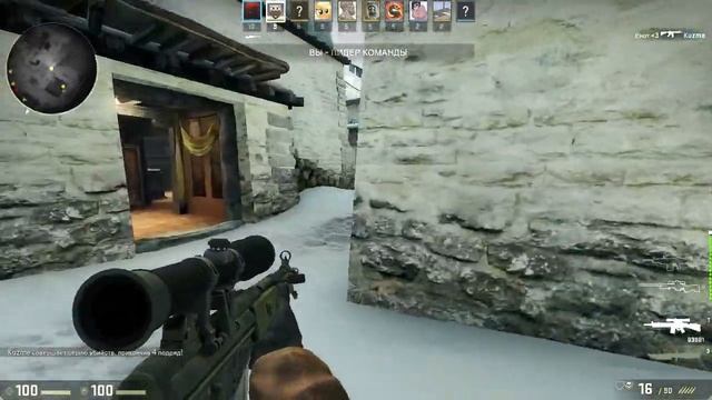 CS:GO - Эпический провал [3]