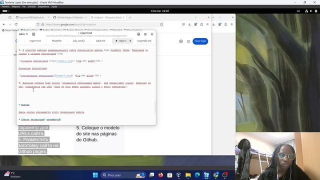 отчёт по проект 1