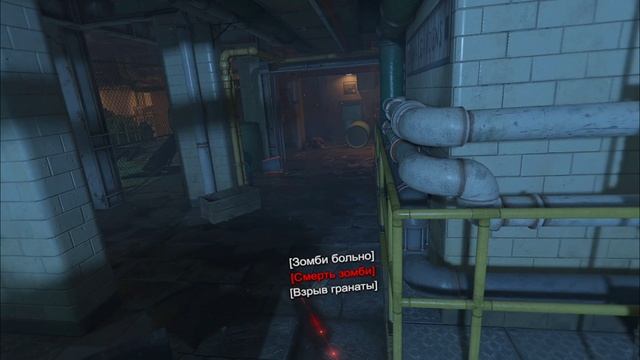 Глава 8 Alyx супер оружие