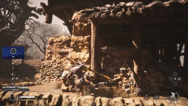 Black Myth: Wukong. #38 глава 2.