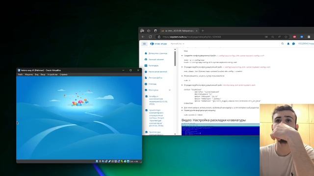выполнения лабораторной работы