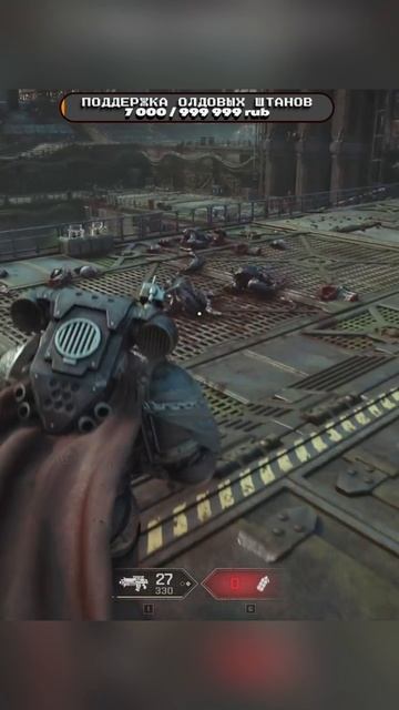 ПОЧТИ КАК ЗОМБИ