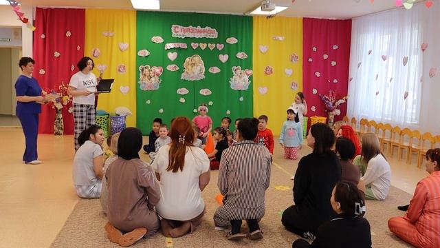 Пижамная вечеринка. Теремок 2025