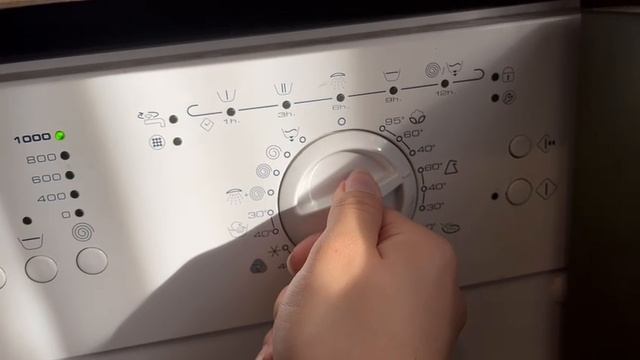 Стиральная машина