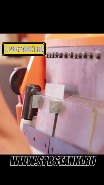 Листогиб ручной с тремя сегментными балками