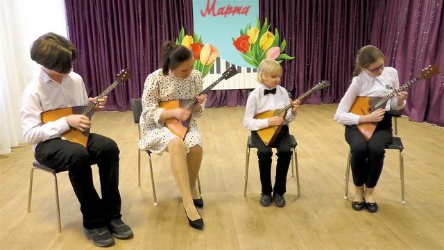 Квартет - ОРНИ, концерт на день 8 марта. ДДК им Пичугина, 05.03.2025