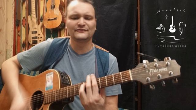 Звезда по имени Солнце Кино