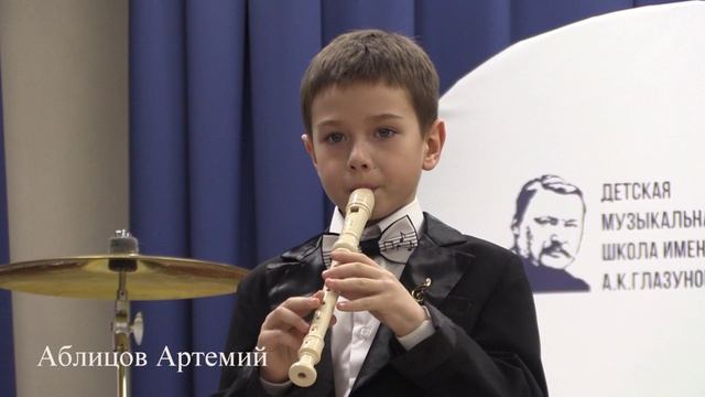 Колыбельная. ДМШ им.  Глазунова 06.03.2025