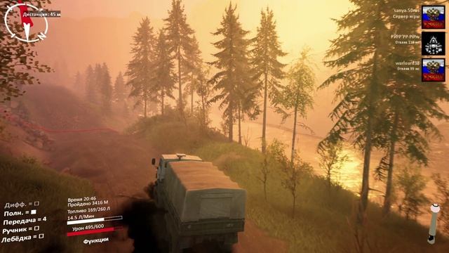 Spintires Карта Каньоны