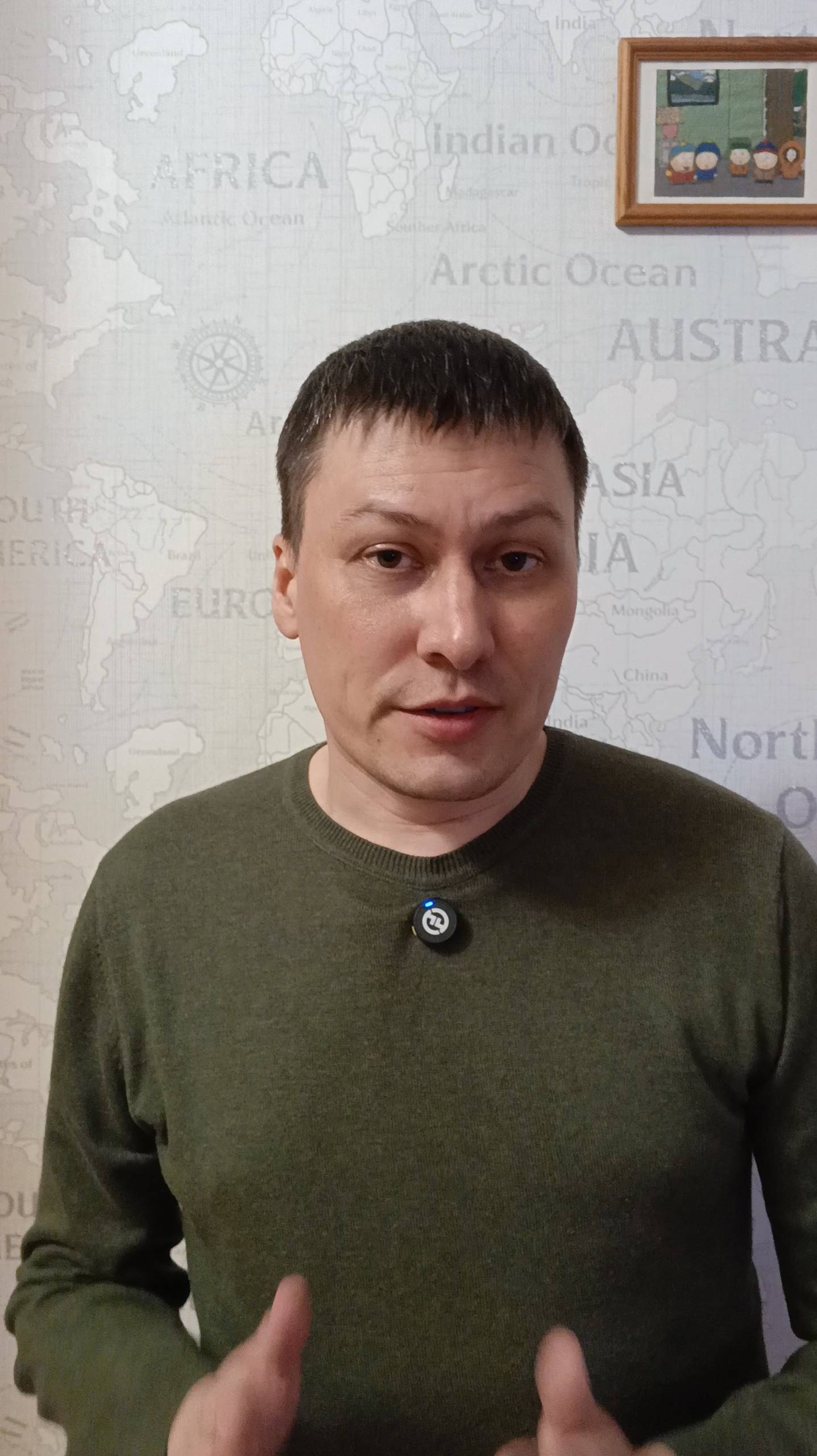 Задержание Александры Митрошиной