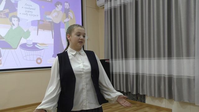 20859 10 В. Железников «Чучело». Читает Ананьева Алиса