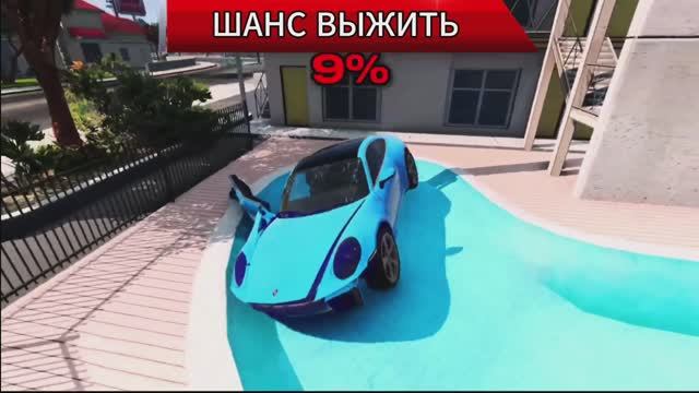 Реальный шанс выжить в авариях BeamNG Drive! Захватывающие и напряженные моменты! Часть 19