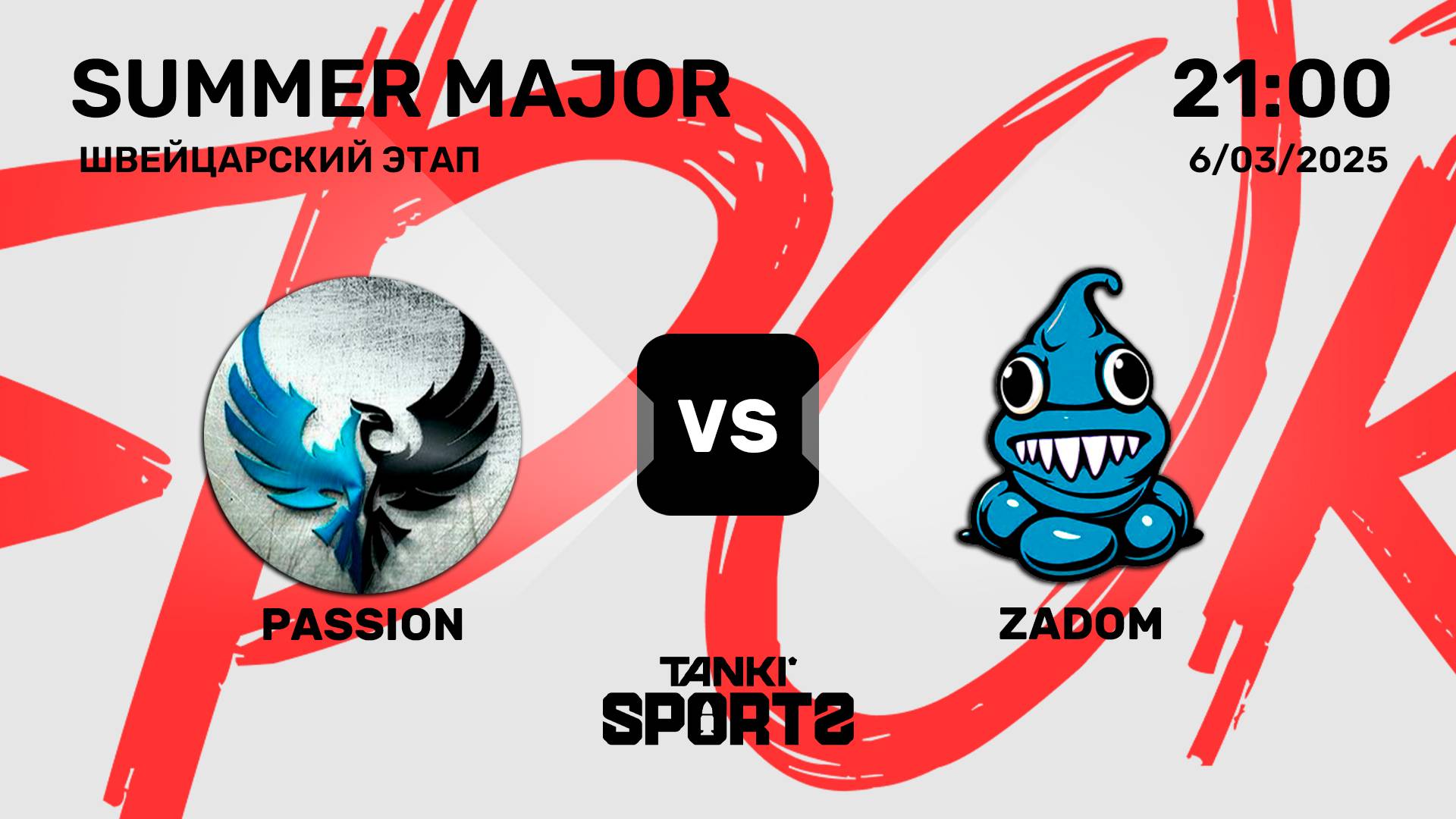 PASSION VS ZADOM |SUMMER MAJOR | RANKINGS II | 06.03.2025