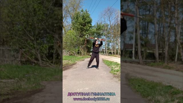 Упражнения со спортивной алебардой Секира (8)