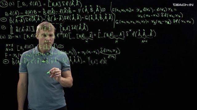 Толченников А.А. - Спектральная теория операторов - 1. Функции от некоммутирующих операторов