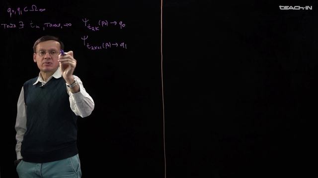 Пенской А.В. - Теория Морса - 10. Интегральные траектории градиентоподобного векторного поля