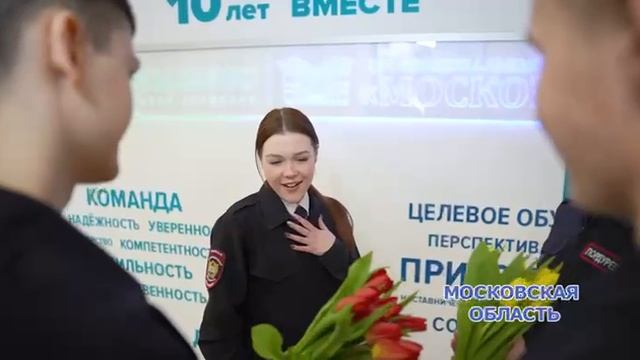 Поздравления с 8 марта по стране (полная версия)