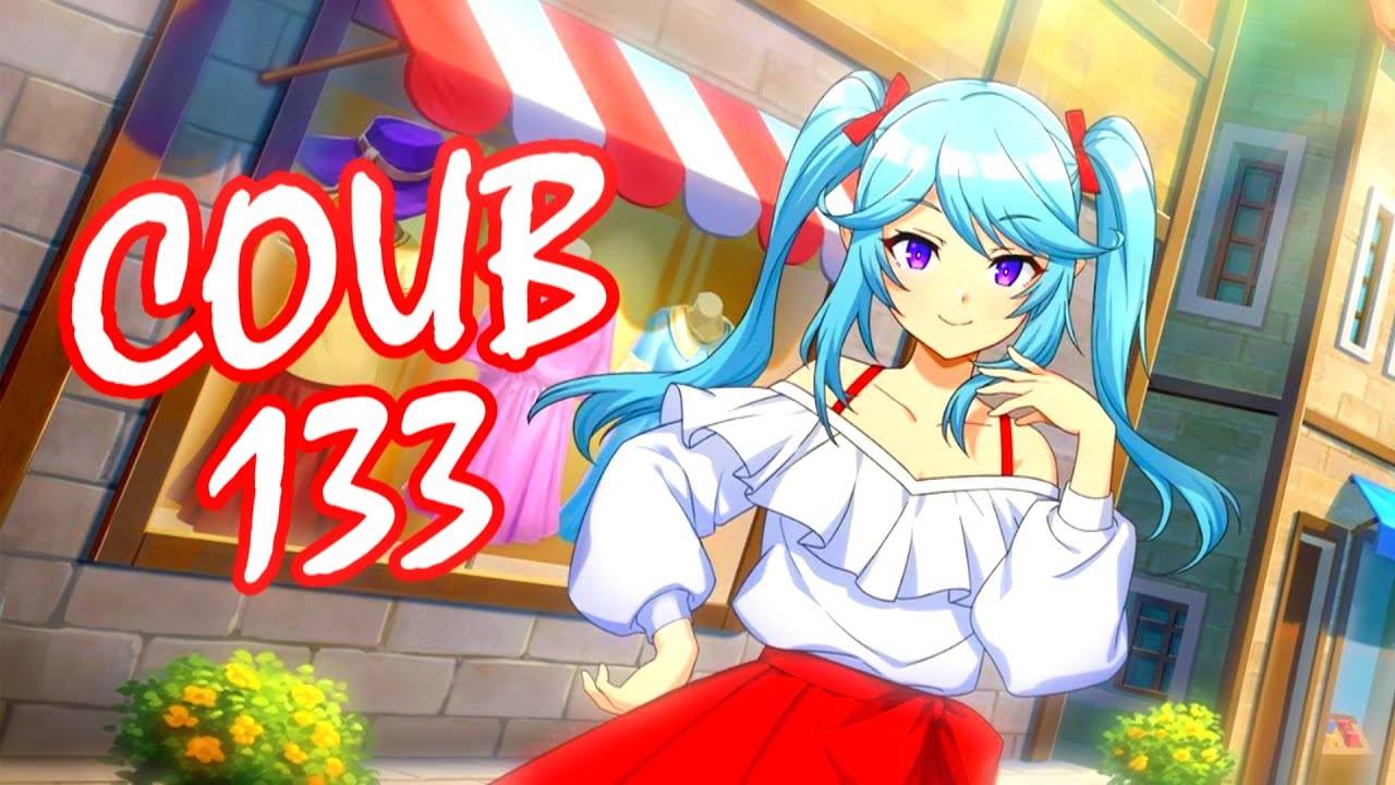 Лучшие аниме приколы #133 | Аниме приколы под музыку | Anime COUB | Decy