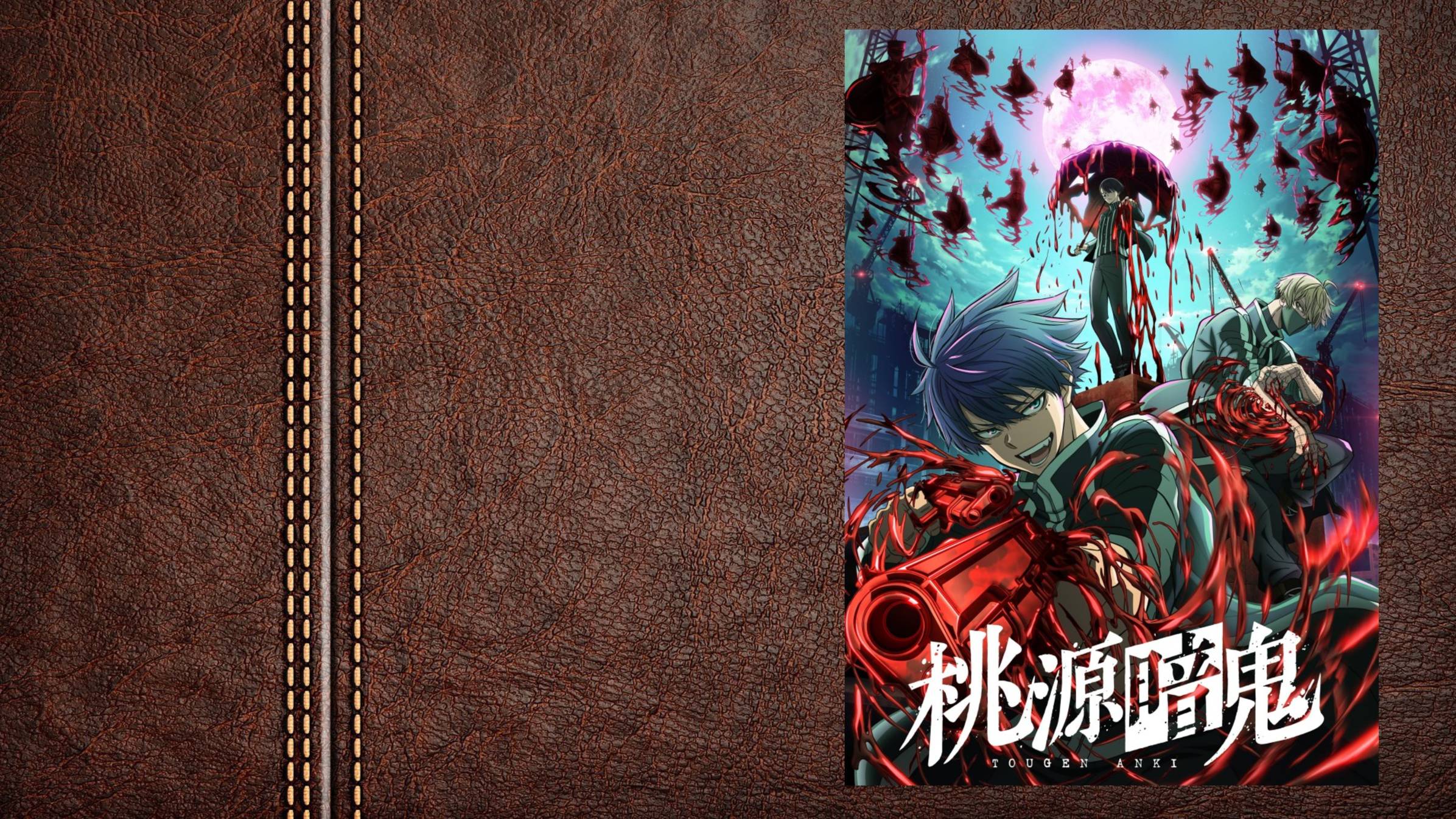 "Тёмный демон" - Аниме-адаптация манги Tougen Anki - Трейлер (Анонс на июль 2025)