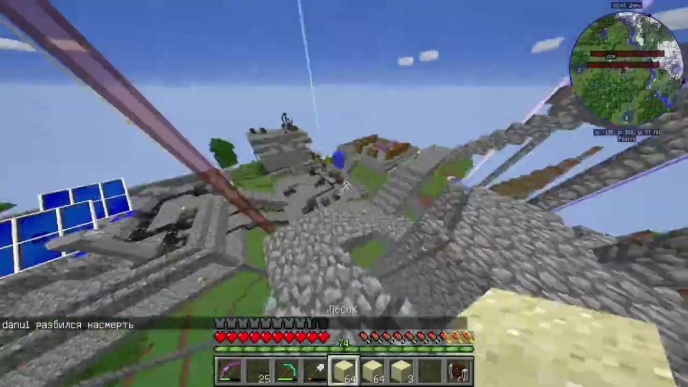 космо-шарики №19