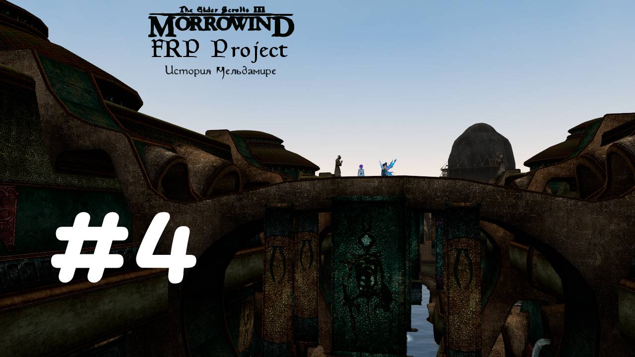 FRP-Project✨🔮✨№ 4