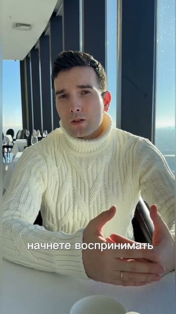 КАК ТАНТРА МОЖЕТ ТРАНСФОРМИРОВАТЬ ВАШУ СЕКСУАЛЬНОСТЬ?