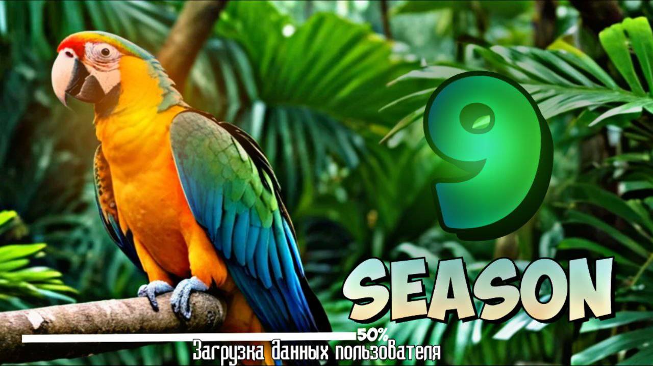 9 СЕЗОН УЖЕ ТЕСТИРУЮТ В STANDOFF 2 😱😱😱