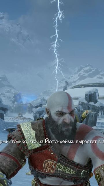 «ПОСЛЕ РАГНАРЁКА»  God of War: Ragnarok  [4K] Бог войны: Рагнарёк