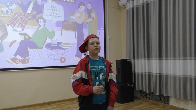 20859 02 Леонид Каминский «Объяснительная записка». Читает Котельников Арсений