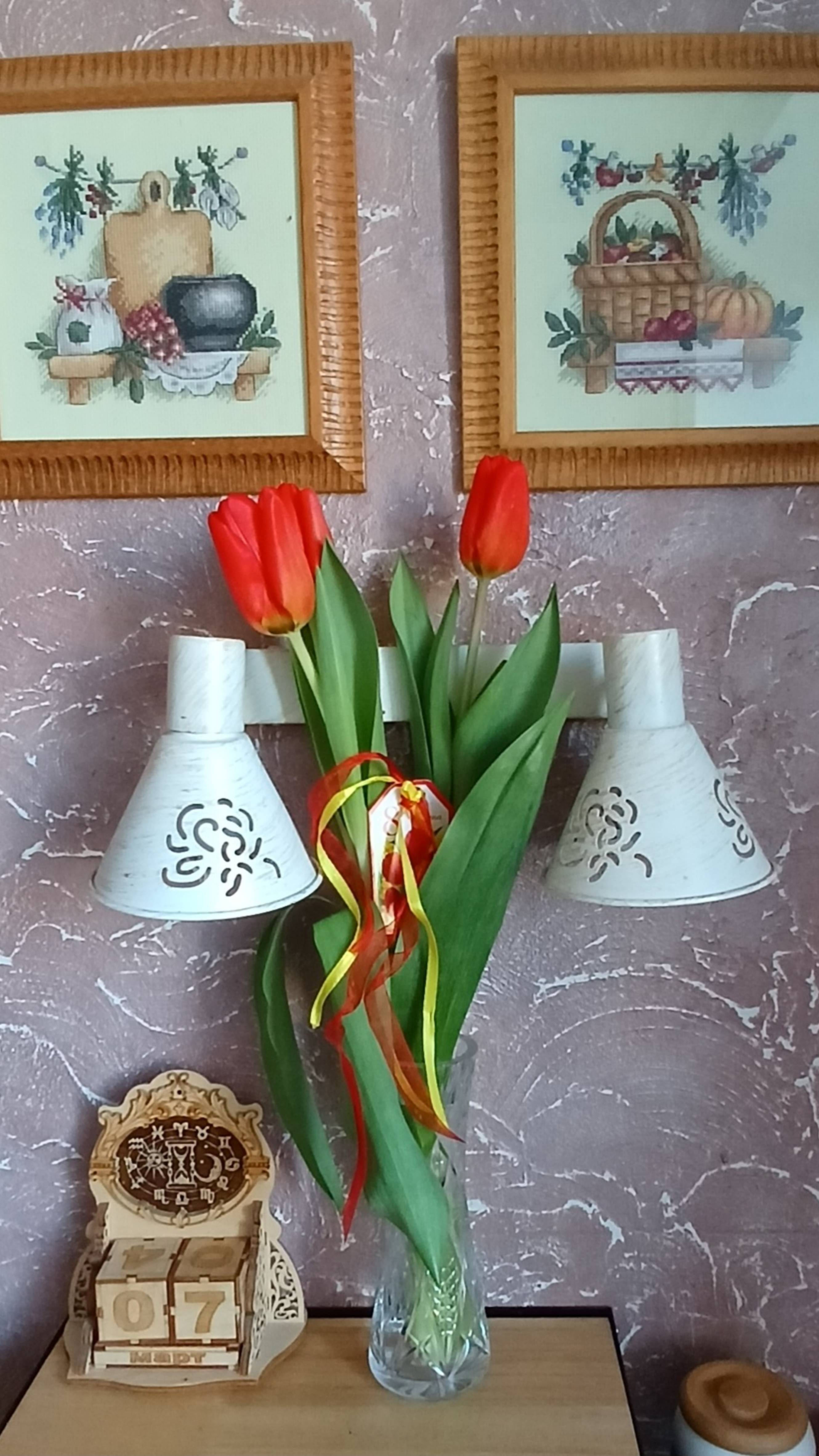 С праздником весны!