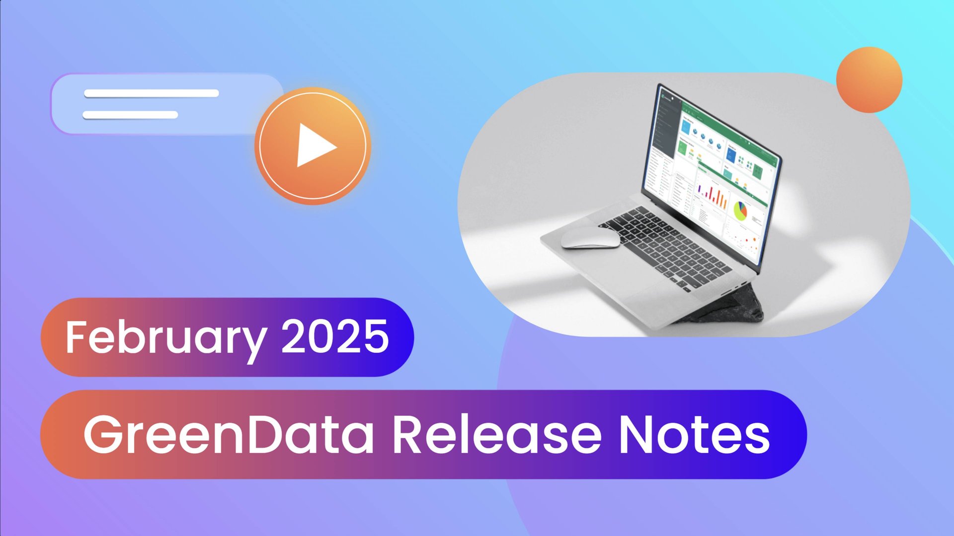 Обзор новой функциональности GreenData (февраль 2025)