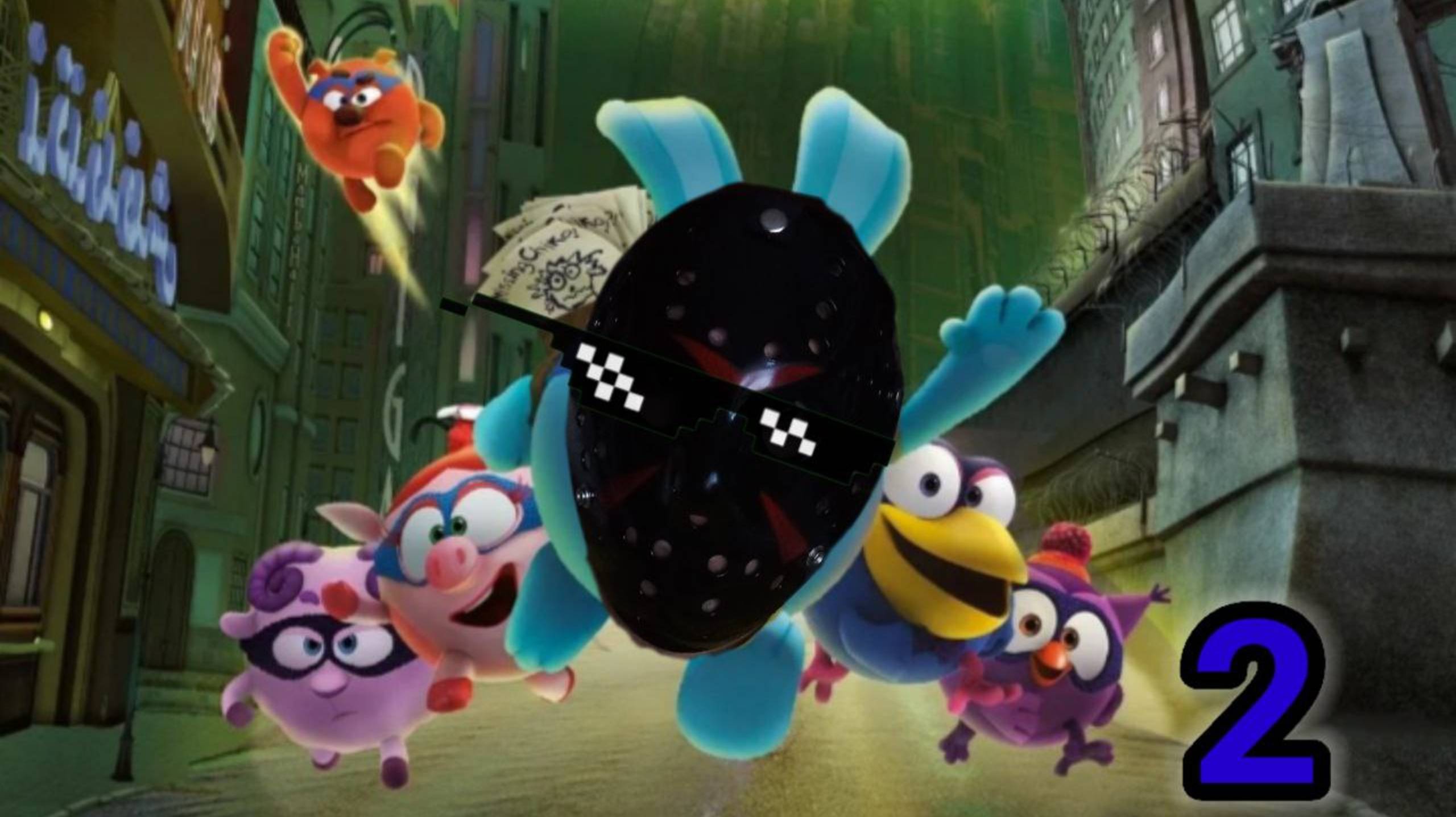 Первые подвиги и надоедливый кашель! #2 Смешарики начало: первые приключения!