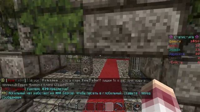 Minecraft Friend Craft - После взрывов [6]