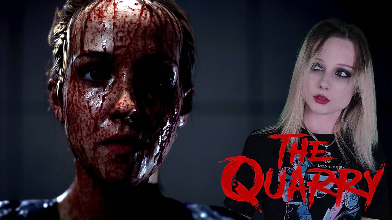 ГРУЗ ПРОШЛОГО - The Quarry #8