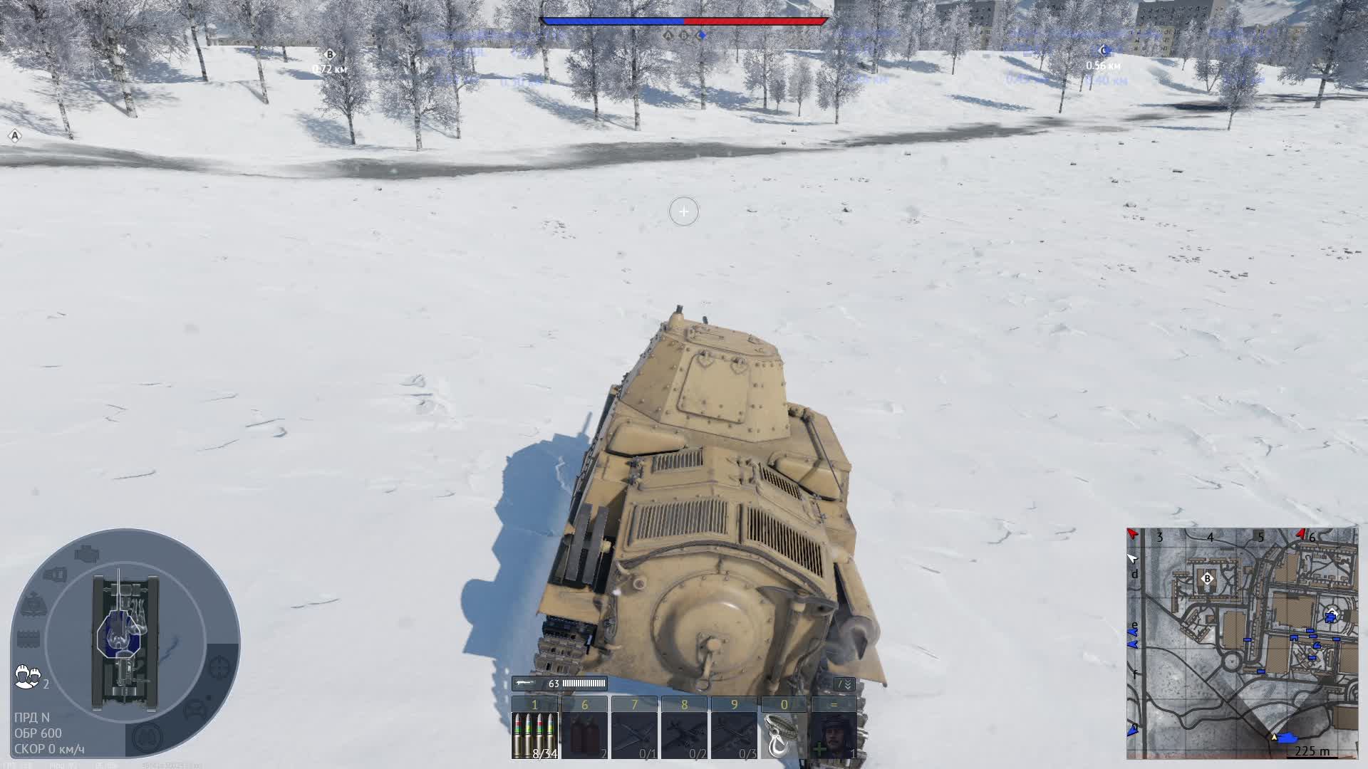 Сегодня Танчики