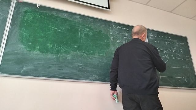 06.03.2025 Третья лекция по дифференциальным уравнениям (приложение дифф. уравнений)