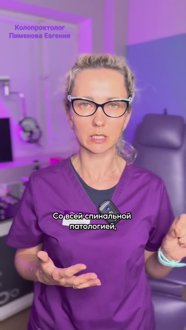 Топ 5 причин, когда вашему ребёнку необходимо посетить колопроктолога