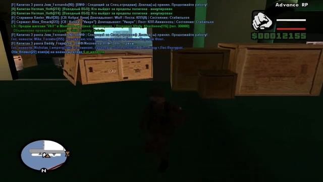 SAMP Advance RP White - Посадка на авианосец [11]