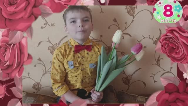 Школа гармоничного развития ребёнка ''Классики'' - Поздравление с 8 марта 2025