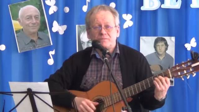 04 Смотрины - Юрий Бяков