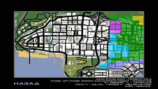 SAMP Advance RP White - Наркоман везёт на шахту [1]