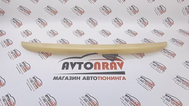 🔥Спойлер для Nissan Almera G15
