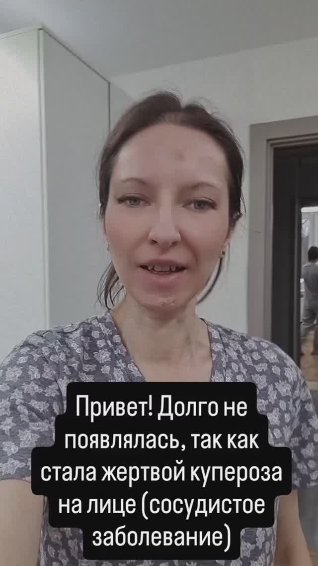 Ставлю windows 10 на ноутбук.  Что получится?)))