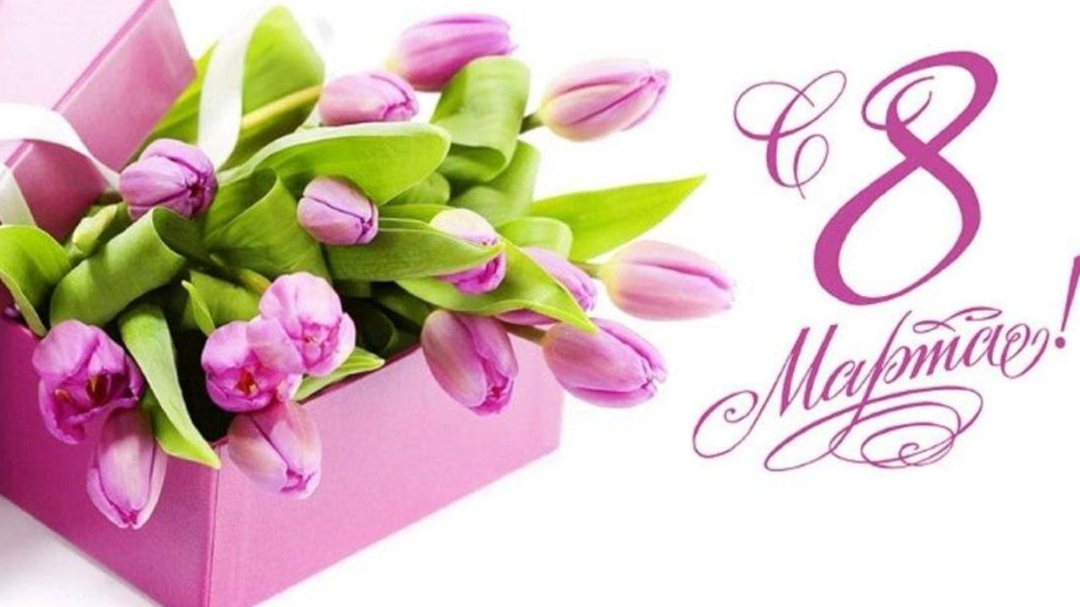 Если нет вас рядом