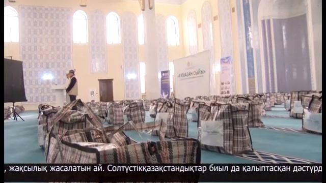 МТРК жаңалықтары 06.03.2025